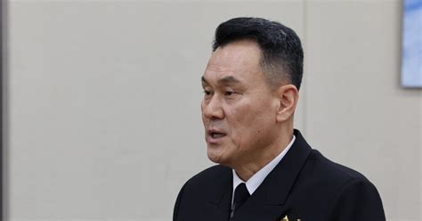 김명수 후보자 자녀 학폭 깊이 사죄 모든 게 내 불찰