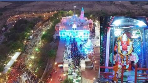 Guna News हनुमान टेकरी मंदिर नए साल में क्यों पहुंचते हैं लाखों