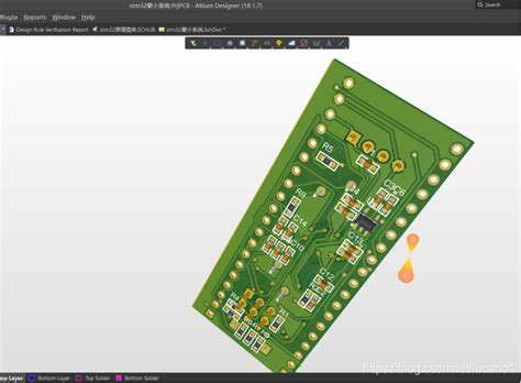 运用ad进行stm32最小系统pcb图的绘制 ad 最小系统 实验报告 csdn博客