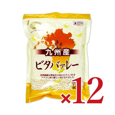 【楽天市場】【最大10％offgw限定まとめ買いクーポン配布中】《送料無料》石橋工業 九州産ビタバァレー 800g ×12袋 ケース販売