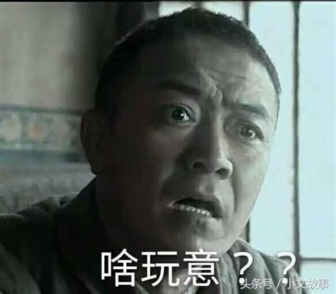 鳩摩智本尊李國麟現身頭條，那麼李雲龍本尊李幼斌何時入住頭條呢 每日頭條
