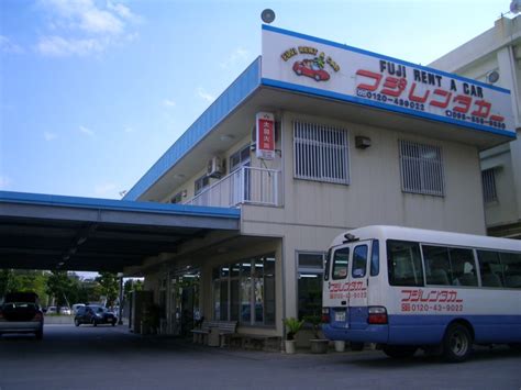 Jptrp