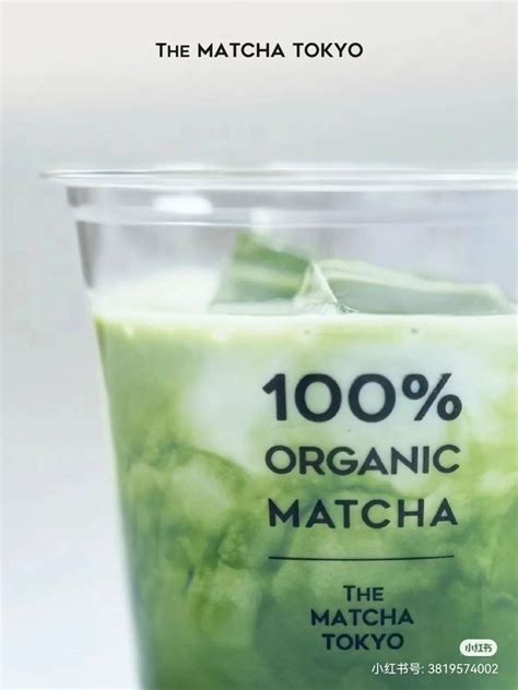 日本超火的抹茶品牌the Matcha Tokyo大陆首店选址上海 Foodtalks全球食品资讯