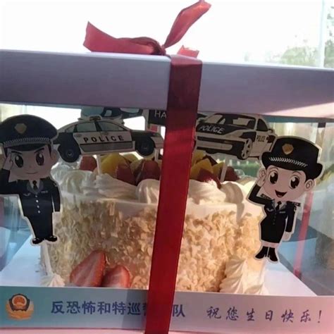 这款定制蛋糕 温暖了警心崔慧单位生日