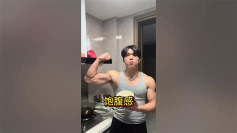 健身主食代餐 当做早餐练前练后吃都可以 身材管理期间饱腹感很不错 土豆泥粉 健身 自律 Youtube