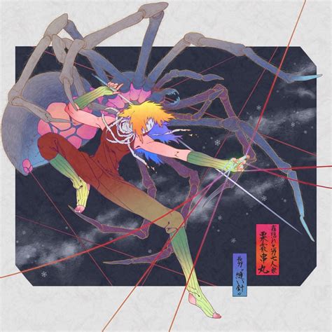 Kuriarare Kushimaru Naruto And More Drawn By K Mns Law Danbooru