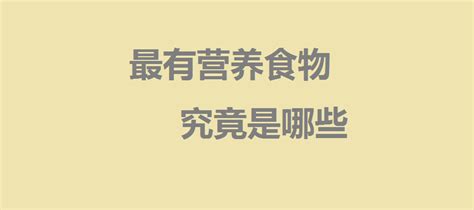 《利用python进行数据分析》终章·数据分析案例·学习笔记 四 知乎