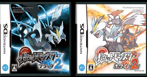 Play Pokemon Black Or White 2 In R4 SDHC Dynamic Chase