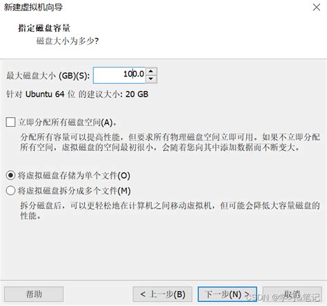 Rk3568平台（环境篇） Ubuntu1804环境搭建rk3568 平台ubuntu 1804 Csdn博客