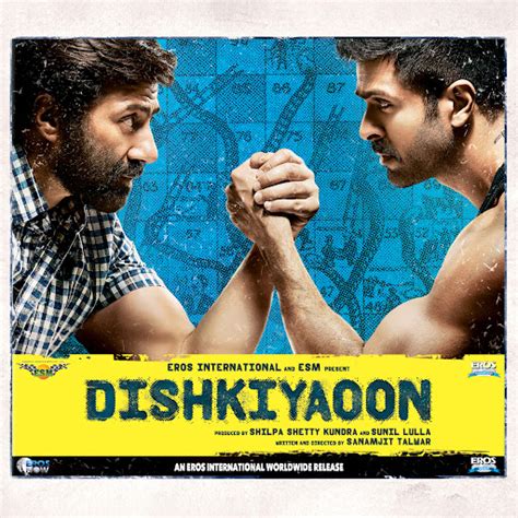 Tu Hi Hai Aashiqui Duet Youtube Music