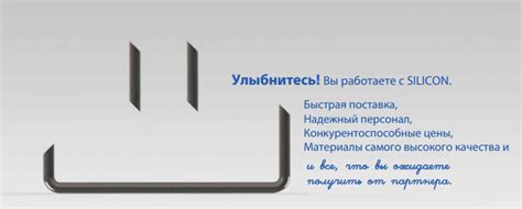 Система фиксации кирпичей скобами - Огнеупорный приварной крепеж ...