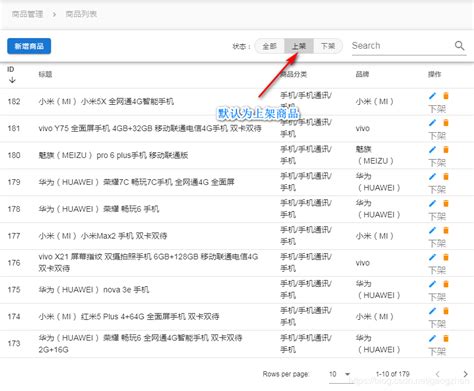 vuetify学习第6天之v btn toggle 按钮组 csdn博客