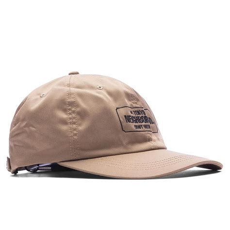 Dad Cap Beige Feature