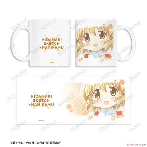 TVアニメひだまりスケッチハニカム ゆの Ani Art aqua label マグカップ キャラクターグッズ 画像一覧