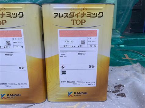 外壁塗装塗料の種類 屋根・外壁の防水工事は堺市の「株式会社中山建装」へ
