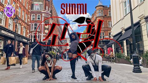 KPOP IN PUBLIC ONE TAKE 선미 SUNMI 꼬리 TAIL Dance Cover by O D C