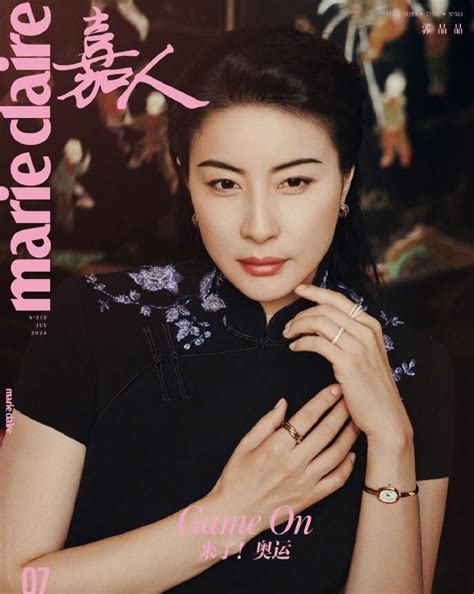 跳水女皇郭晶晶登杂志封面！42岁的她神采奕奕 贵气旗袍展现中国风 360娱乐，你开心就好