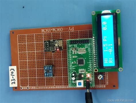 基于stm32单片机智能mpu6050陀螺仪角度睡眠检测无线设计23 103mpu6050如何实现睡眠监测 Csdn博客