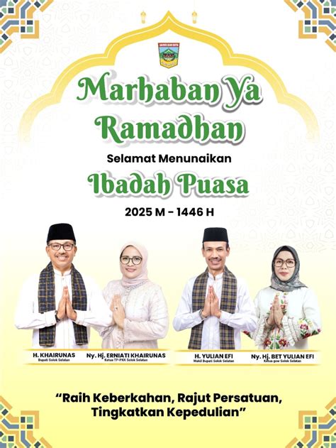 Aplikasi Simpeg Dinas Komunikasi Dan Informatika