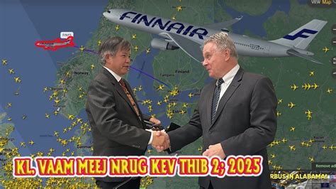 Xov Xwm 2 1 2025 Kl VAAM MEEJ Nrug Keb Thib 2 Moog Koom Cov Kwv Tij
