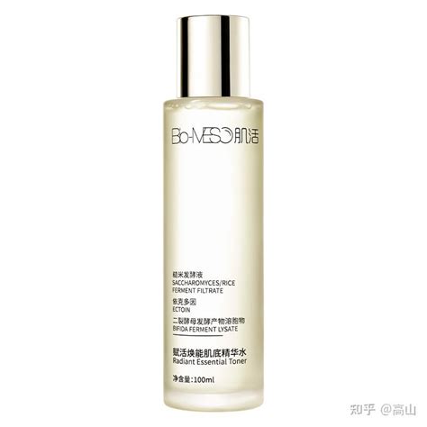 敏感肌爽肤水哪个牌子质量好，敏感肌爽肤水品牌排行榜前十名推荐！ 知乎