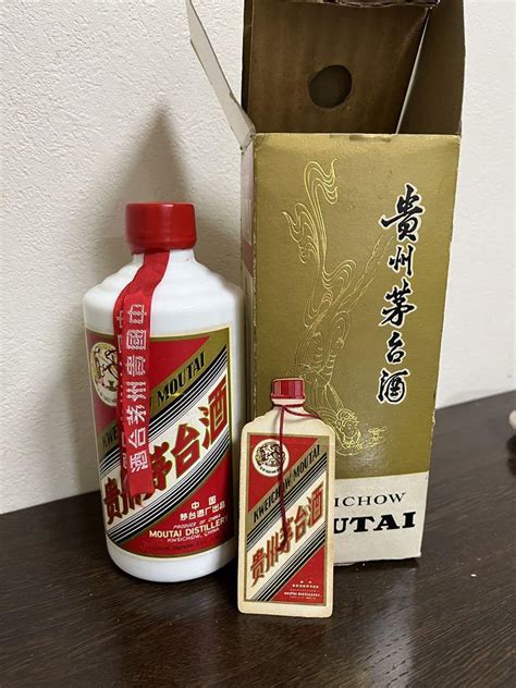【天女ラベル】貴州茅台酒 新品・未開栓