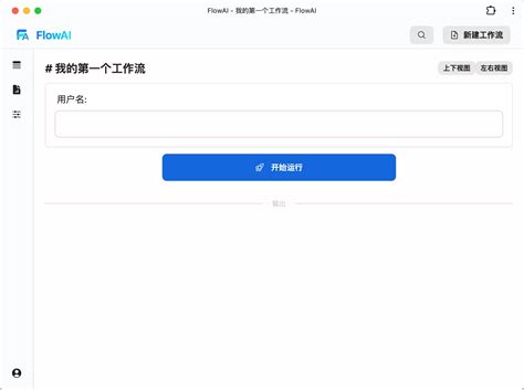 Flowai Ai Flowai