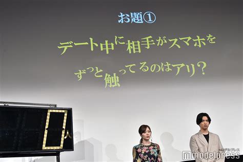 画像4567 乃木坂46白石麻衣の恋愛観に「武士」の声＜スマホを落としただけなのに 囚われの殺人鬼＞ モデルプレス