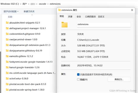 免安装版vscode配置（便携模式）vscode便携版下载 Csdn博客