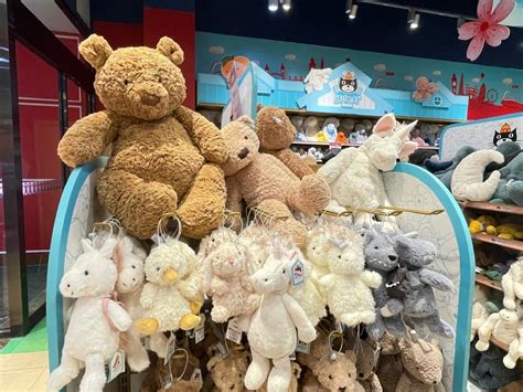 Jellycat