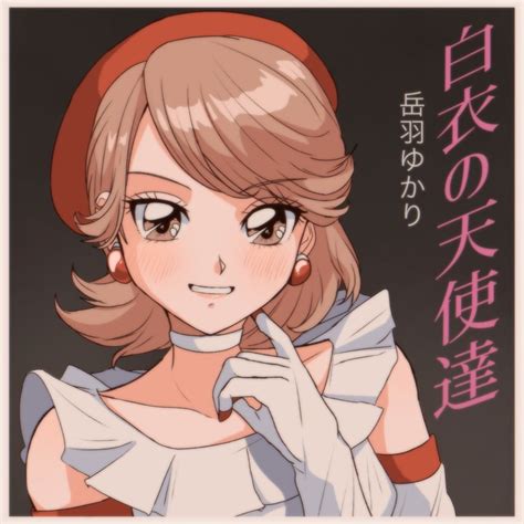 Takeba Yukari Persona And 1 More Drawn By Yuyuy00 Danbooru