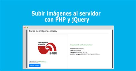 Subir imágenes al servidor con PHP y jQuery BaulPHP