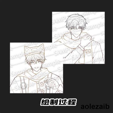我喜歡你的信息素周邊【授權】新年限定 我喜歡你的信息素 同人周 露天市集 全台最大的網路購物市集