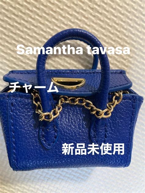 Samantha Thavasa チャーム バッグチャーム｜paypayフリマ