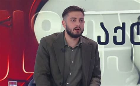 ზურა ჯაფარიძემ რომელმაც ნული დღე გაატარა „ნაციონალური მოძრაობის ხელისუფლებაში ციხეშია და