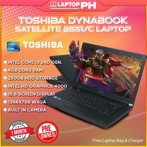 東芝dynabook Core I3 タブレット