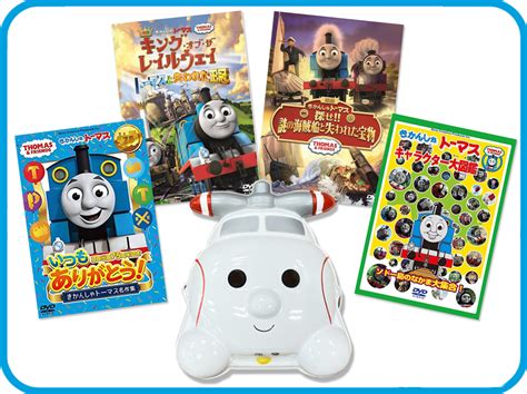 終了しました2023年夏休みスペシャルキャンペーン 子ども向け知育アプリ ネオスキッズ ネオス株式会社