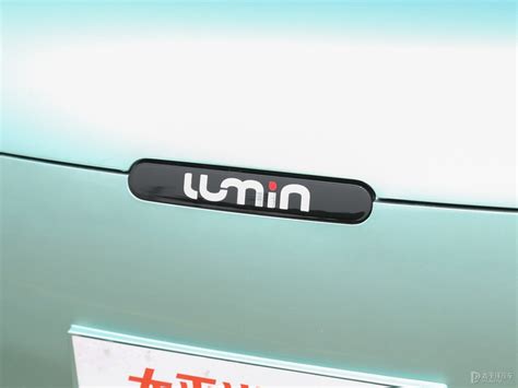 苔绿长安lumin车头外观图片长安lumin 2022款 210km 香甜款7181448太平洋汽车网
