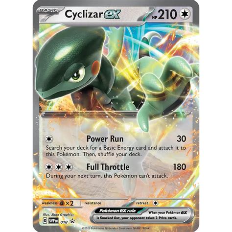 Cyclizar Ex Box Pokemon TCG Code