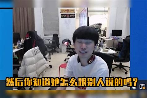 家庭弟位确定！糖小幽现在对外宣传doinb是她弟弟！doinb对外宣传