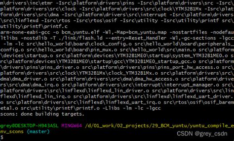 1276 使用scons搭建arm的gcc命令行开发环境 defaultenvironment tools [] csdn博客