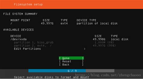 ubuntu 18 04 server 版安装过程图文详解 ubuntu1804 server安装 csdn博客