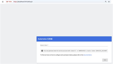 在 Macos 下安装 Kubernetes 茄子 2008 博客园