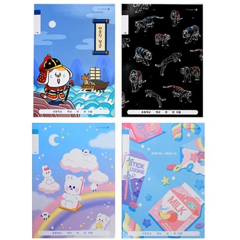 모닝글로리 초등 1 2 무제노트 17줄 에누리 가격비교