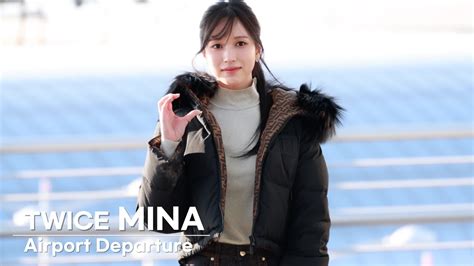 트와이스 미나 인천공항 출국 Twice Mina Airport Departure 4k Youtube