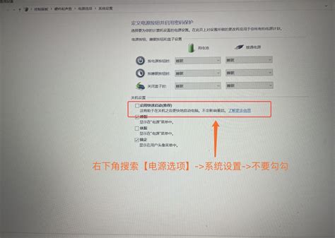 安装ubuntu双系统（win10双硬盘）2021新版教程 win10 ubuntu双系统安装教程 csdn博客
