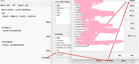 【flutter】flutter 环境搭建 flutter 3 29 2 csdn博客