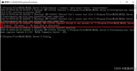 Windows Mysql80忘记密码后重置密码mysql80重置密码 Csdn博客