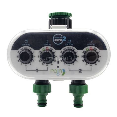 Програматор за поливане Rain Zero 2 2 зони Bagira