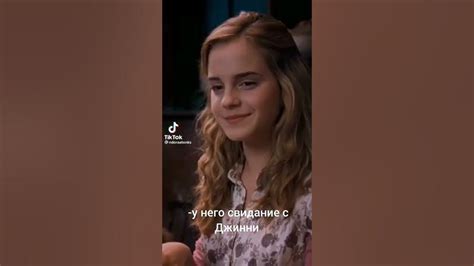 ФФ Драко и т исестра Гарри Поттера 6 часть Youtube